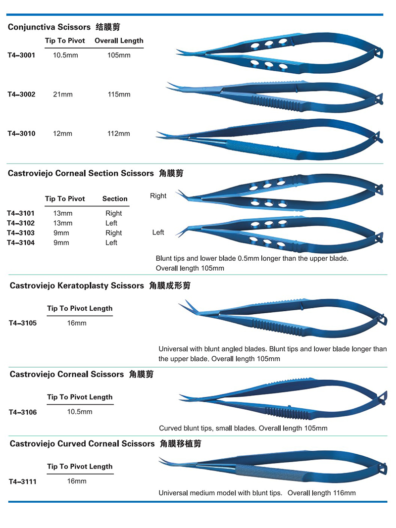 Titanium Surgical Instrument Ophthalmic Micro Surgical Scissors